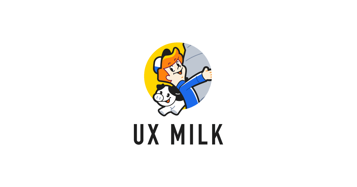 UX MILKの運営方針が変わります | UX MILK